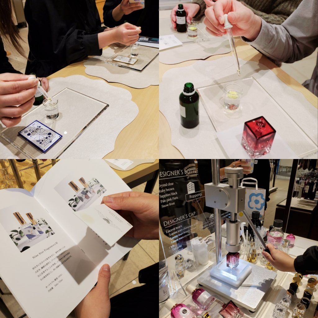 【お客様の声】Nine Star Fragrance ®️ | 東京・福岡 アロマフレグランスLab / アンジェリカラボラトリー株式会社